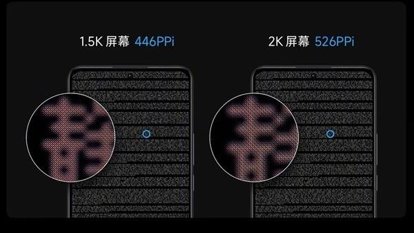 天马详解K50至尊版1.5K定制屏：行业领先 画质与功耗双兼顾 - 知乎