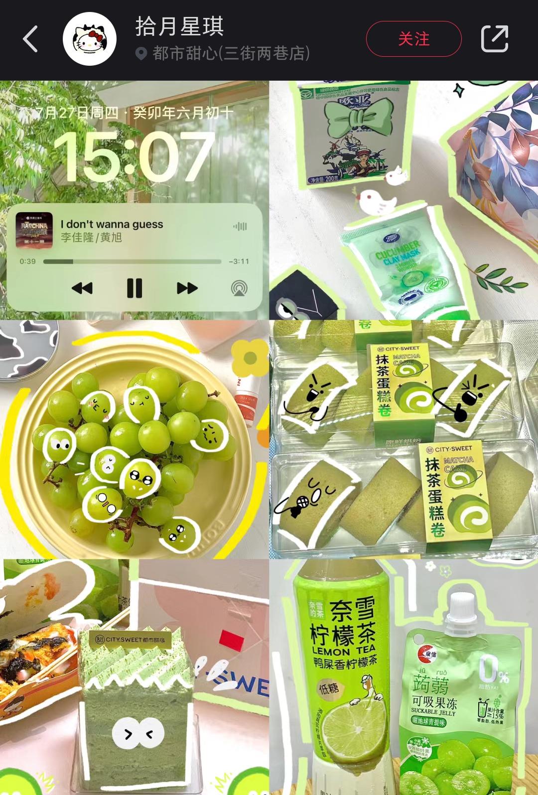 朋友圈的Plog总能收获大批点赞，到底用了哪些图片编辑软件？ - 知乎