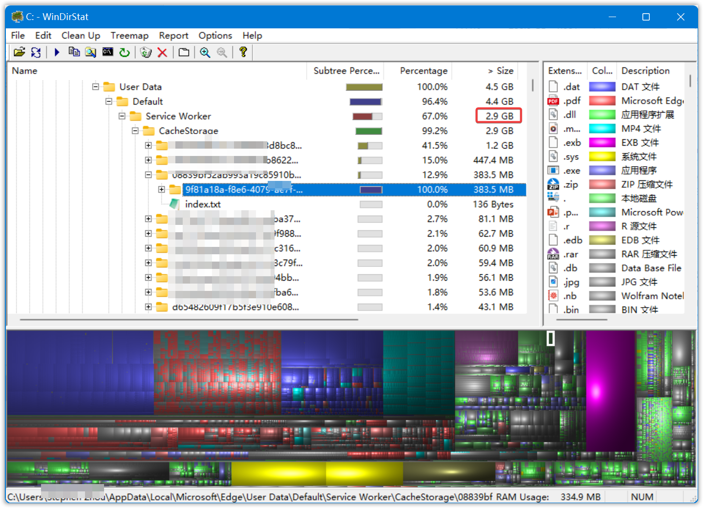清理 Edge 浏览器 Service Worker CacheStorage 所占据的空间 - 知乎