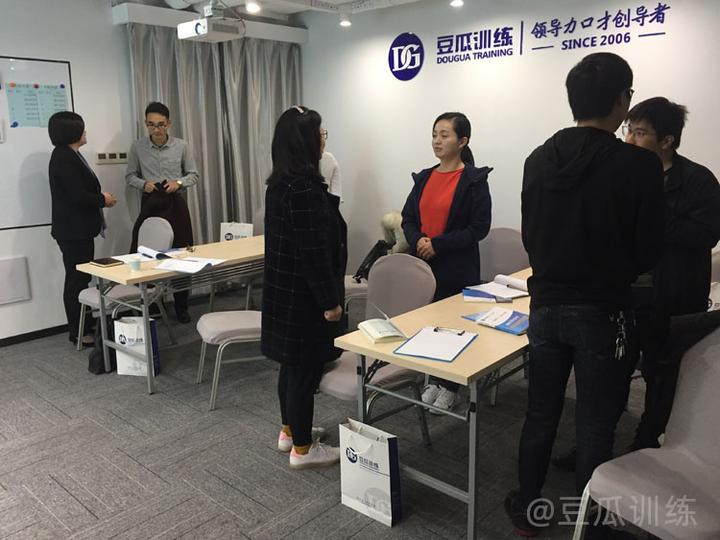 在众人面前讲话紧张怎么办 知乎