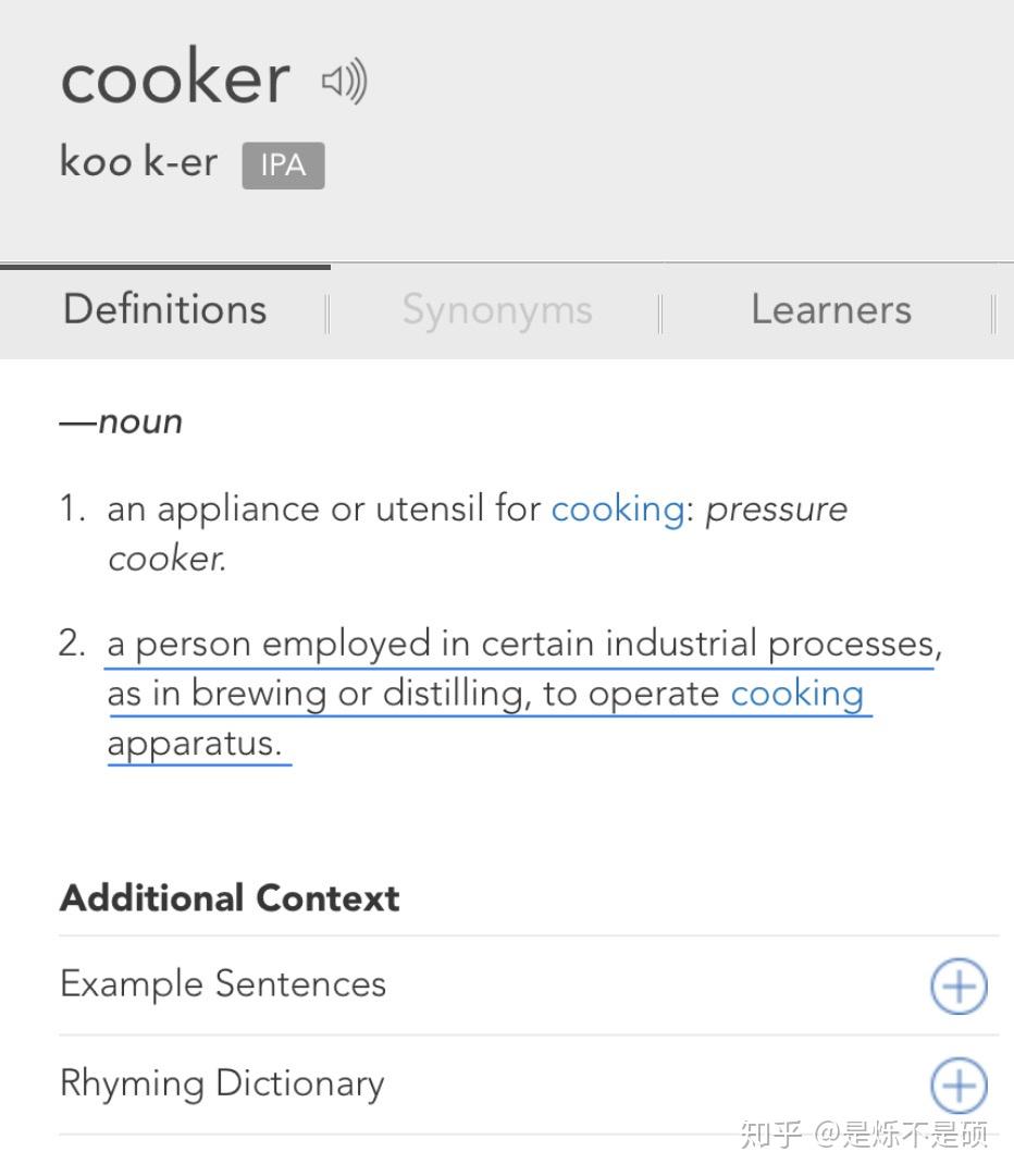 为什么cooker是餐具的意思？ - 知乎