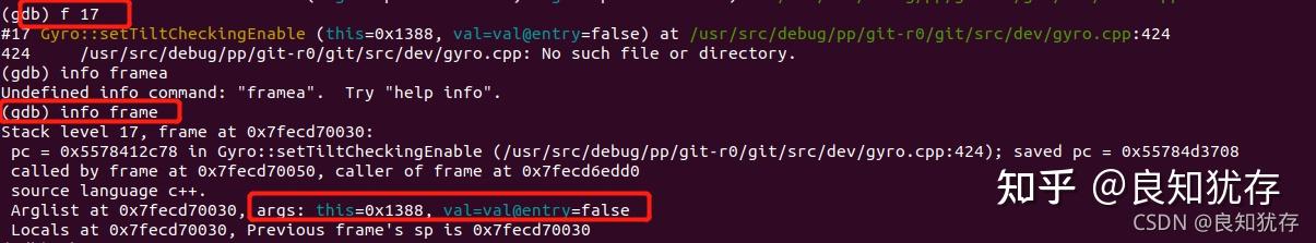 Linux开发coredump文件分析实战分享 - 知乎