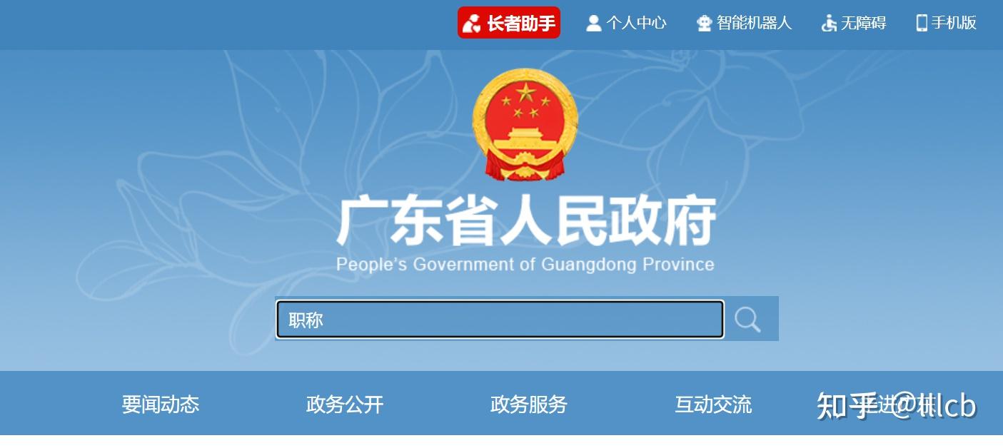 2022程序员怎么评职称，软考通过了，就有职称吗？ - 知乎