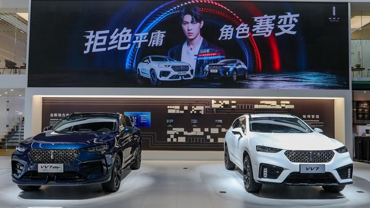 WEY VV7家族亮相广州车展 巴博斯版激发驾驶欲望 - 知乎