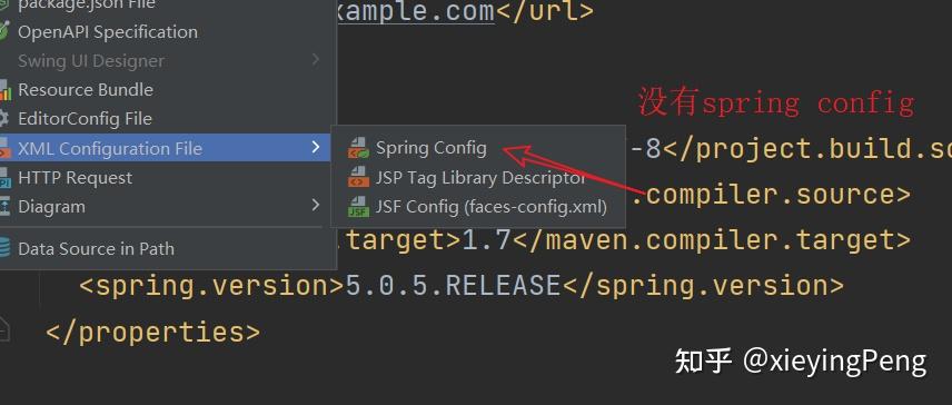 新版idea创建spring项目时找不到没有spring Config的xml文件【图文】 知乎
