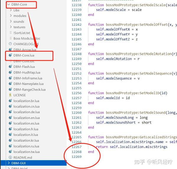 [听风]TBC单体插件“必备安装的DBM” - 知乎