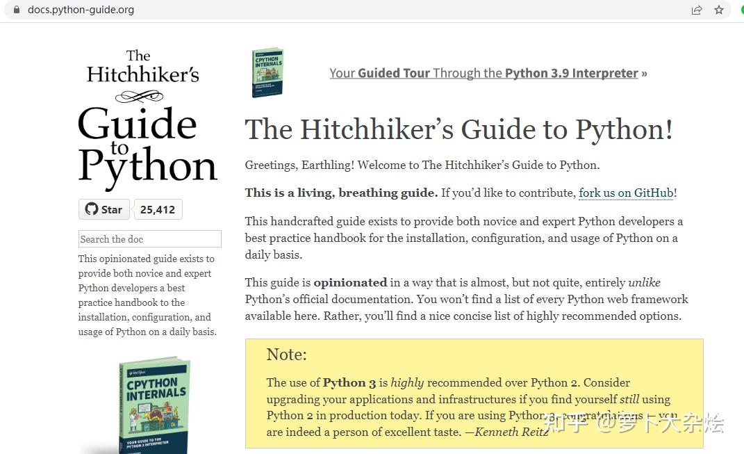 Python学习视频推荐，知乎，B站视频太多了，推荐一下好的Python课程视频？ - 知乎
