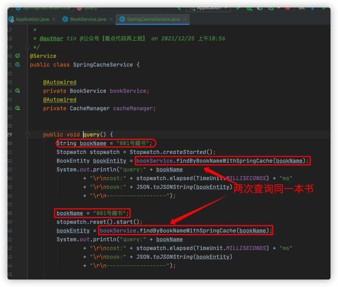 人人都说好的Spring Cache！用起来！ - 知乎