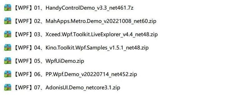 几十款 Wpf 控件 Ui 库,总有一款适合你 知乎