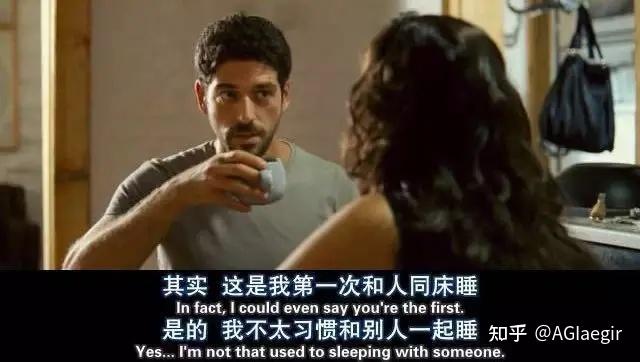 成年人的高级性爱观是什么样的? 知乎