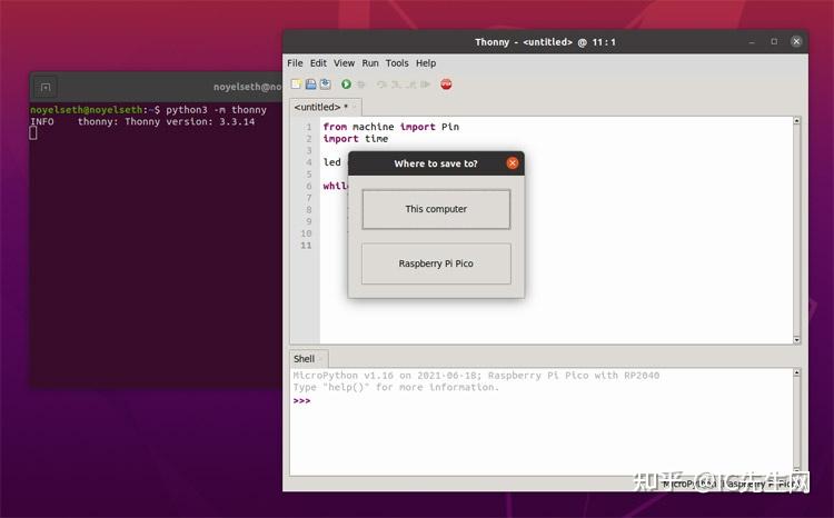 使用MicroPython开始Raspberry Pi Pico项目 - 知乎