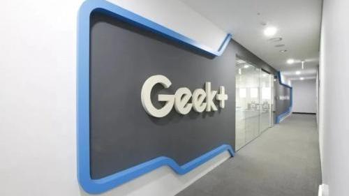 极智嘉携手CJ物流领衔韩国3PL智慧物流升级 - 知乎