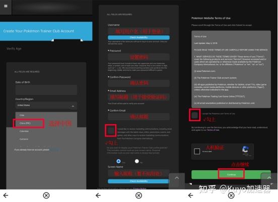 宝可梦TCG Live 有汉化啦！ - 知乎