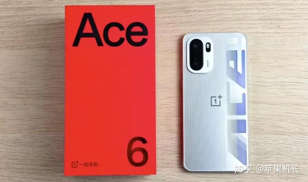 一加 Ace 5和一加 Ace 6全面对比：价格相差726元到底有什么区别？ - 知乎
