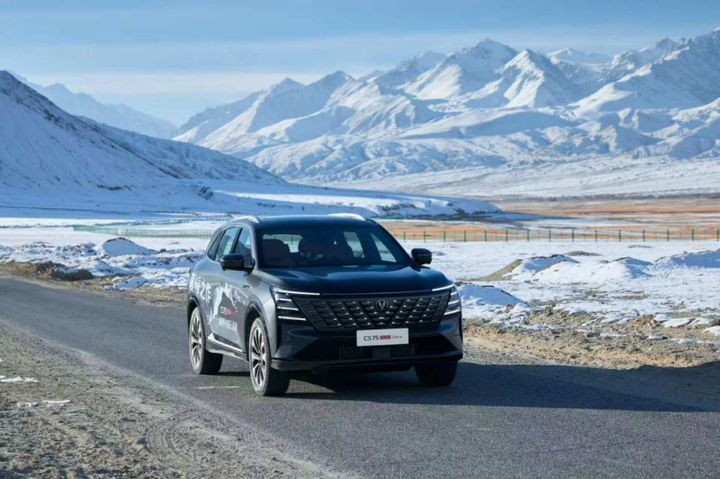 13.19万元起 第四代CS75PLUS Ultra哈尔滨发布 - 知乎