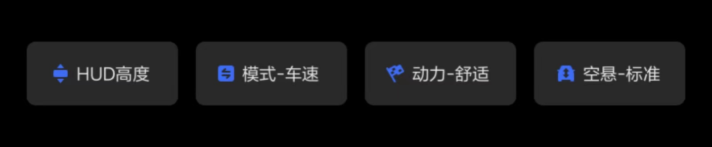理想L9上市后首次OTA，只有3屏同时投屏这一个亮点？ - 知乎