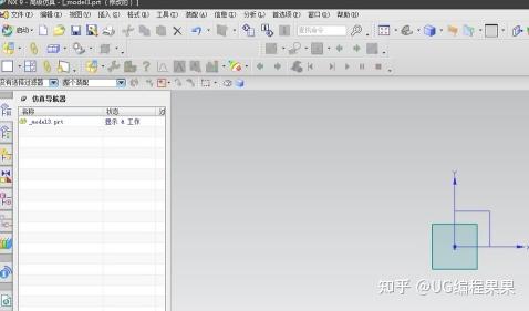 UG从入门到精通教程，一步一步教你， 太详细啦，还不来看看 - 知乎