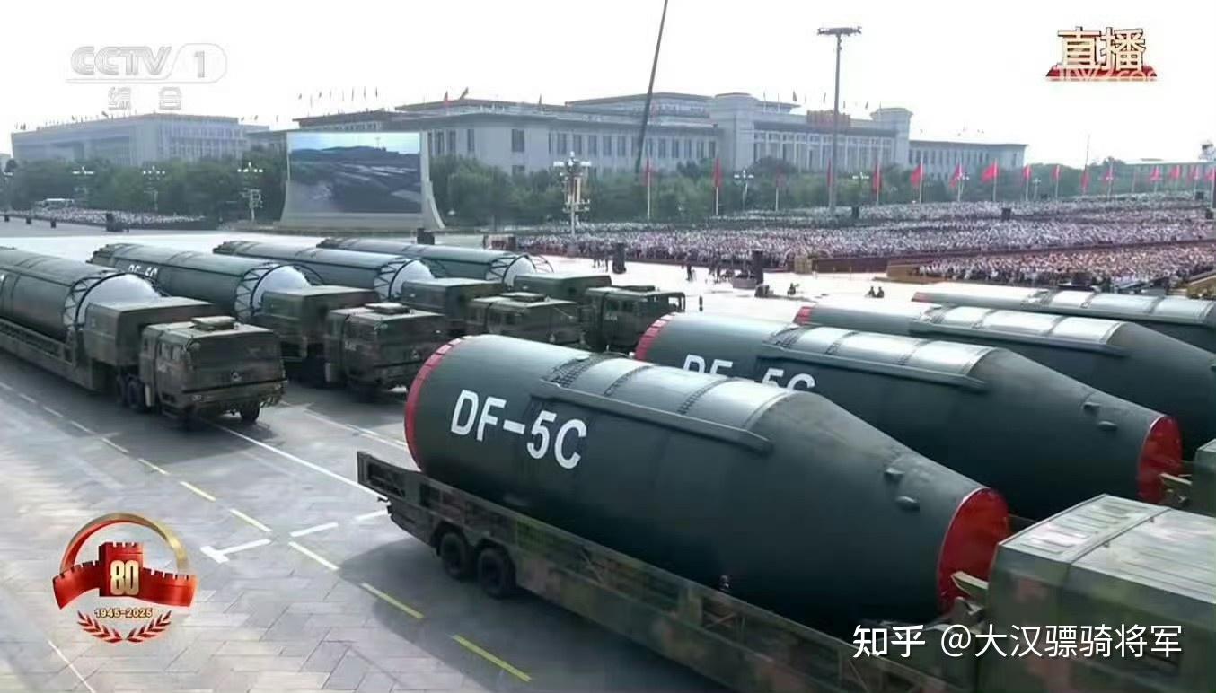 2025年93阅兵新装备，可否科普一下？ - 知乎