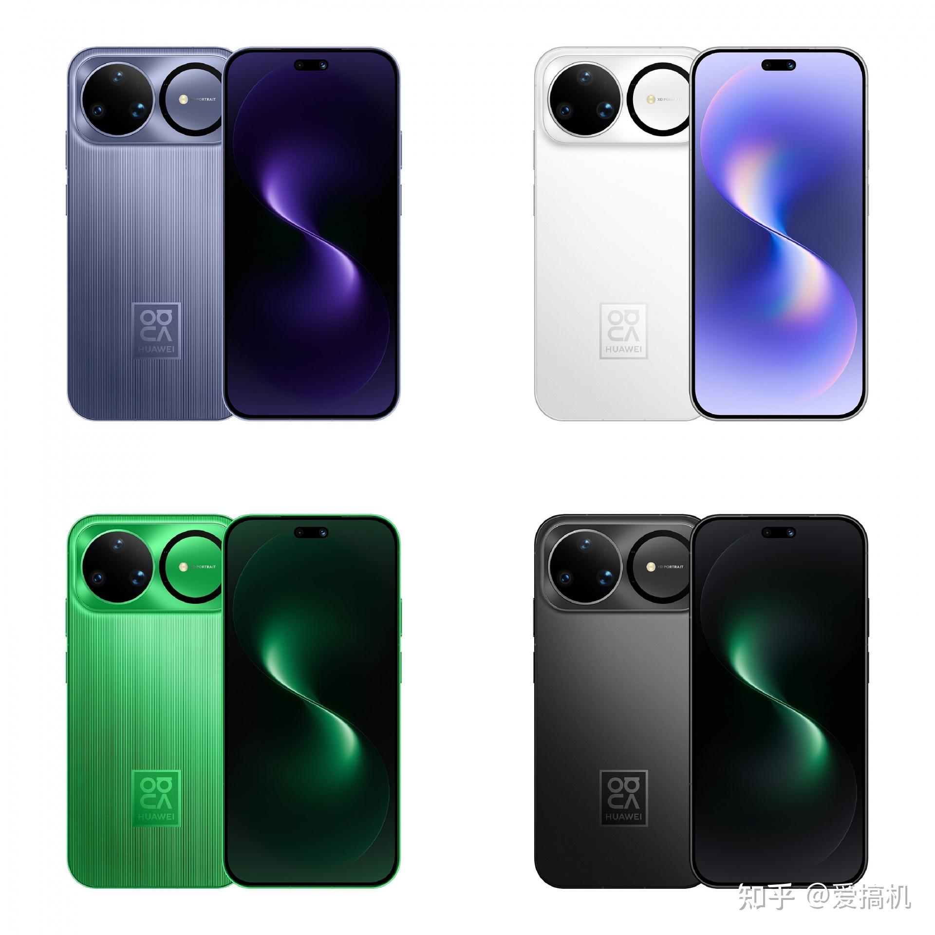 2699元起，华为nova 15系列发布：麒麟8020与9010S、前摄也有红枫 - 知乎