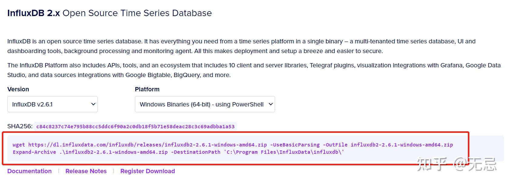 高性能时序数据库Influxdb接入python(一)——从安装到快速开始 - 知乎