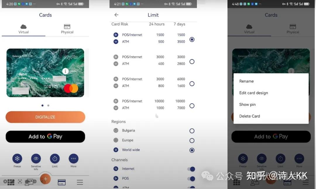 如何办理德国n26或者欧盟myfin银行卡？ - 知乎