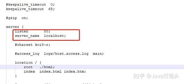 Nginx环境搭建及前端部署教程(windows版) 知乎