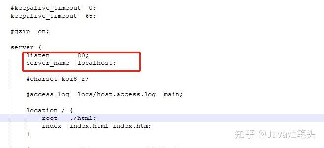 Nginx环境搭建及前端部署教程（Windows版） - 知乎