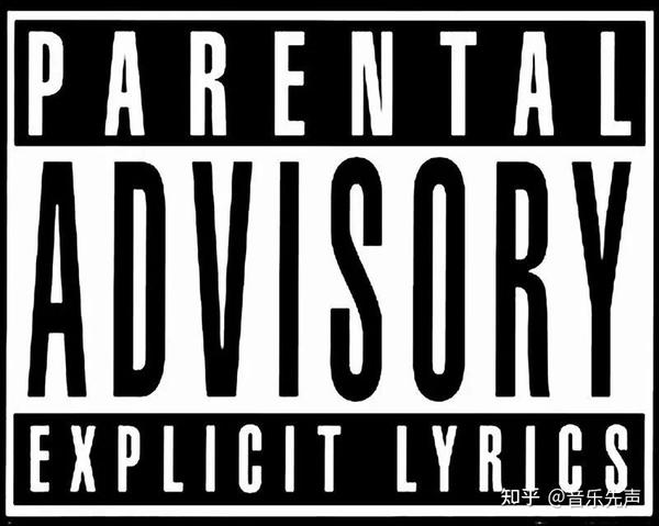 说唱歌词等于犯罪证据？说唱音乐再背黑锅！ - 知乎