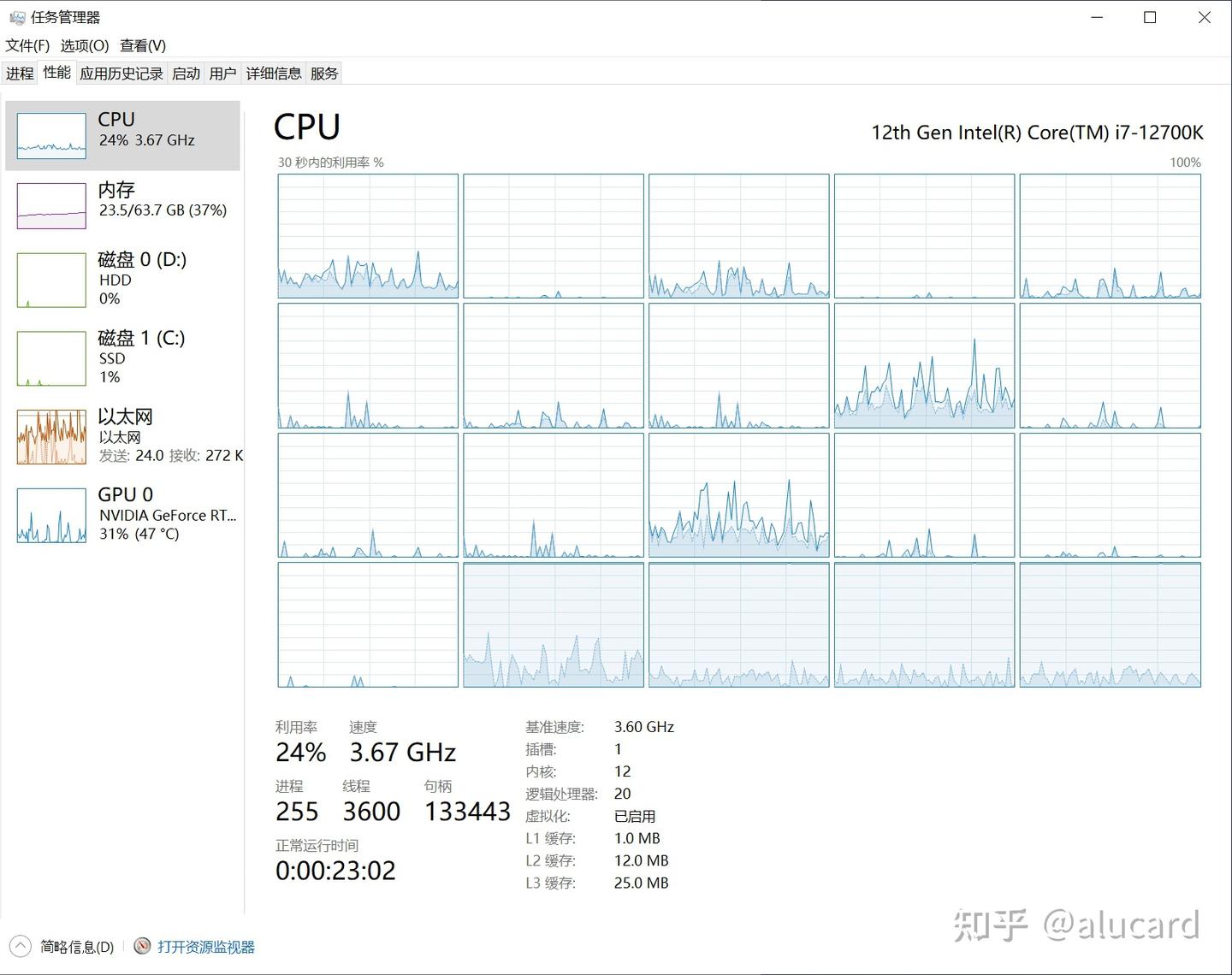 UE5的Fastbuild小手册 - 知乎