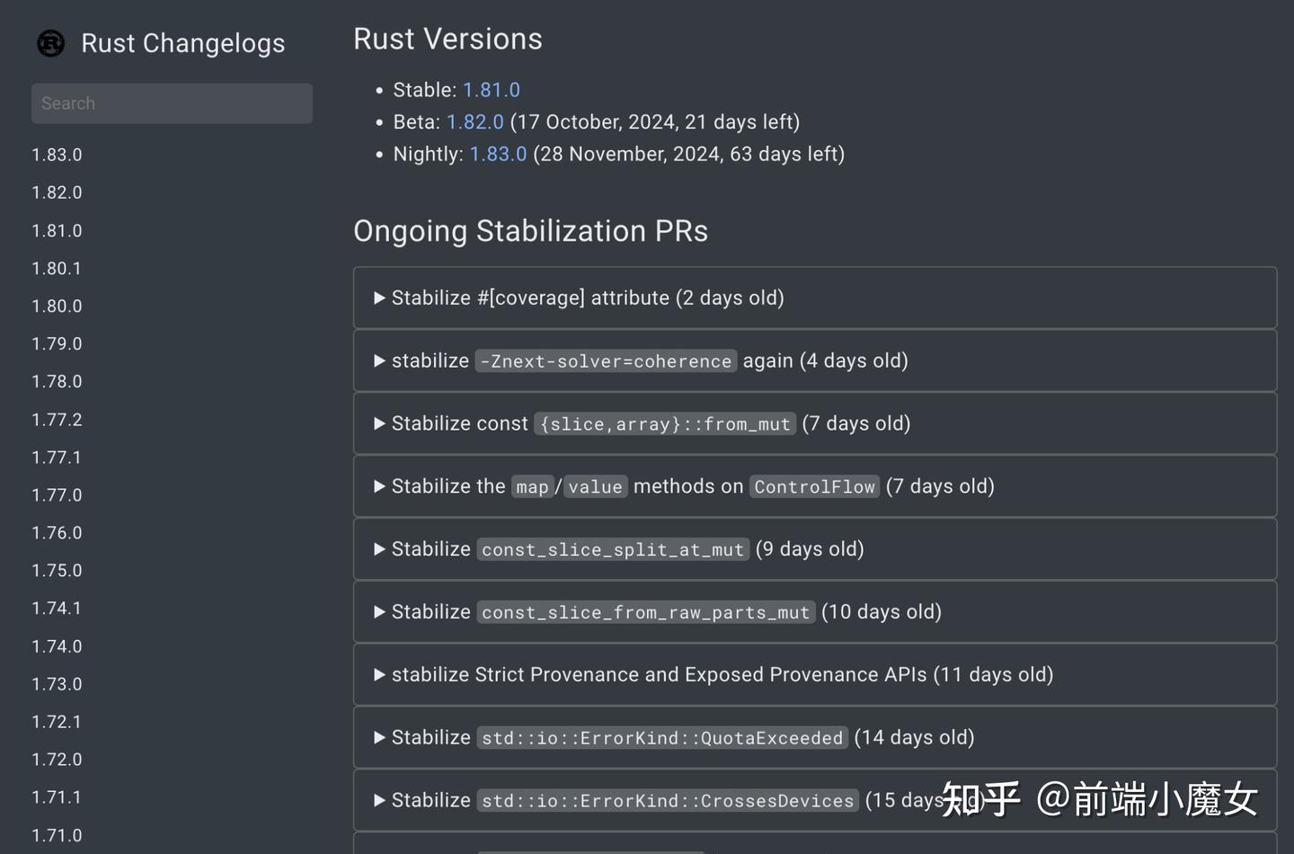 Rust赋能前端：为WebAssembly 瘦身 - 知乎