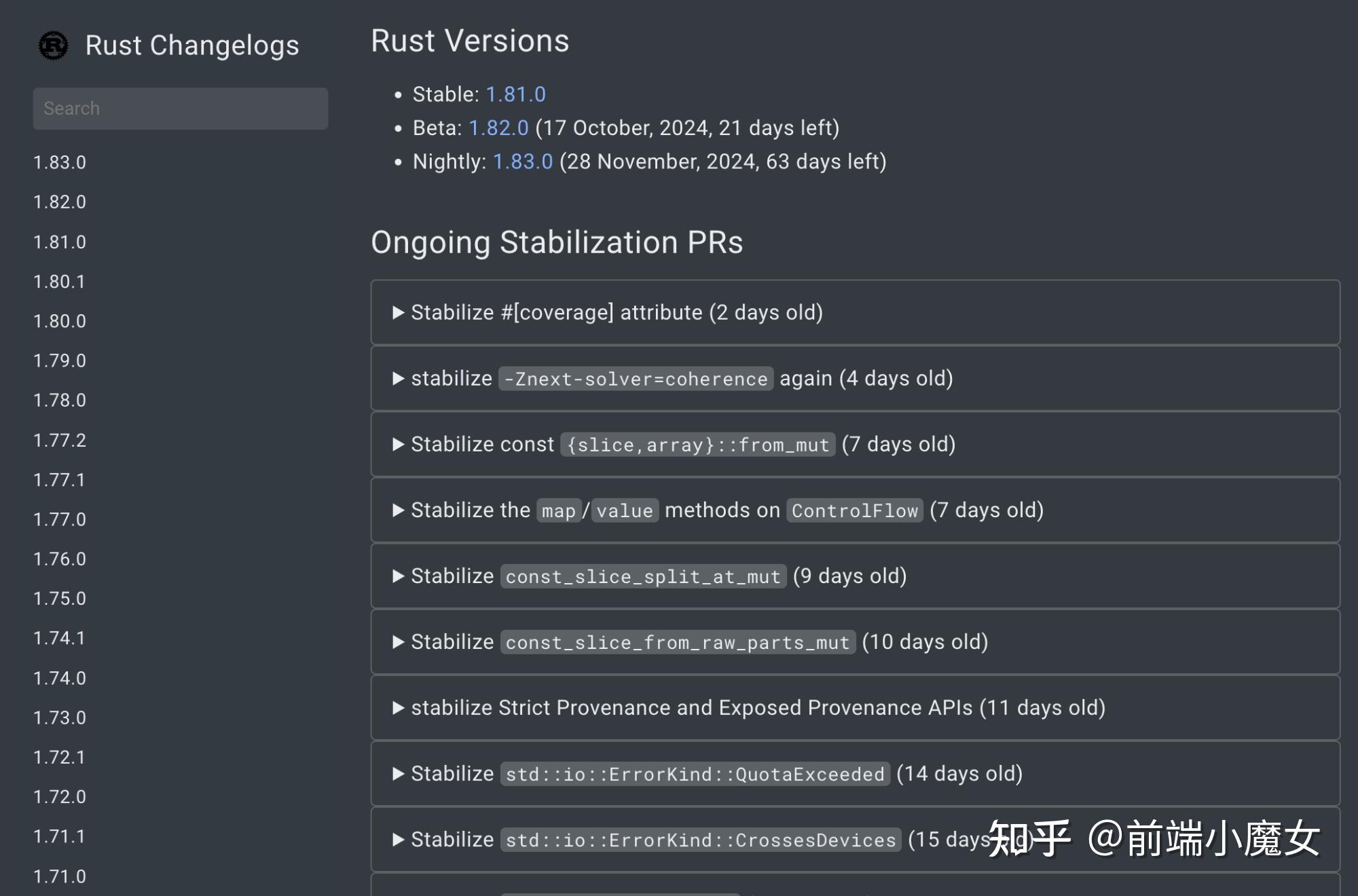 Rust赋能前端：为WebAssembly 瘦身 - 知乎