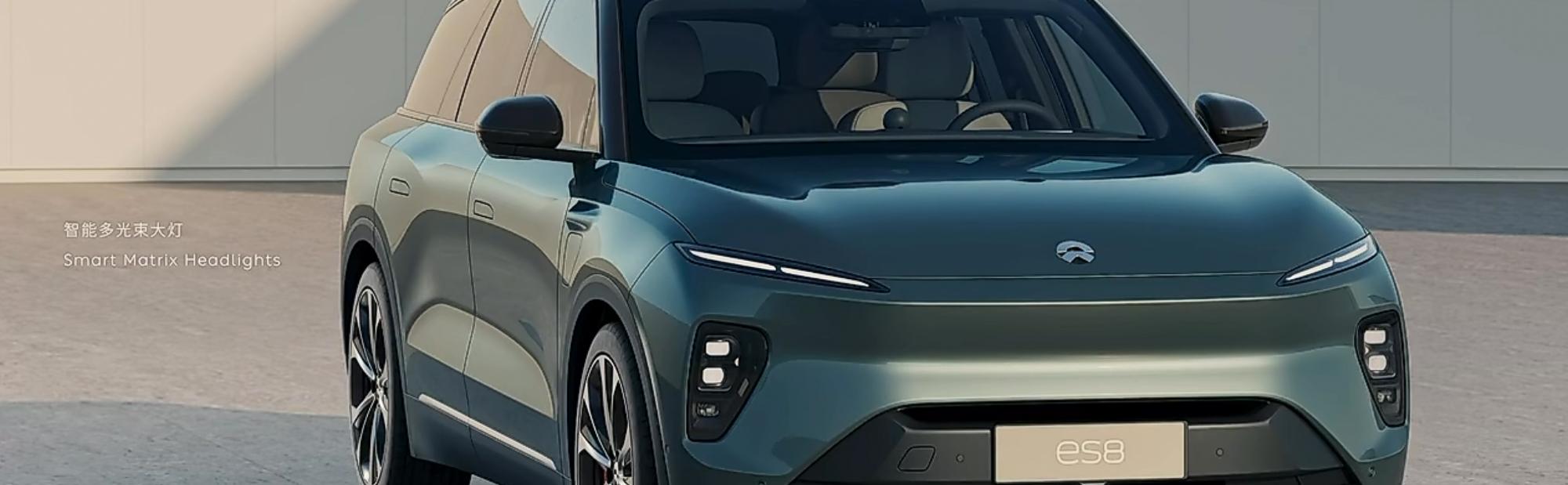 新一代蔚来ES8正式上市 售52.8万-63.8万元 - 知乎