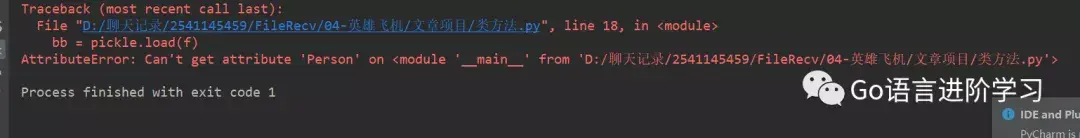 一文带你搞懂Python中pickle模块 - 知乎