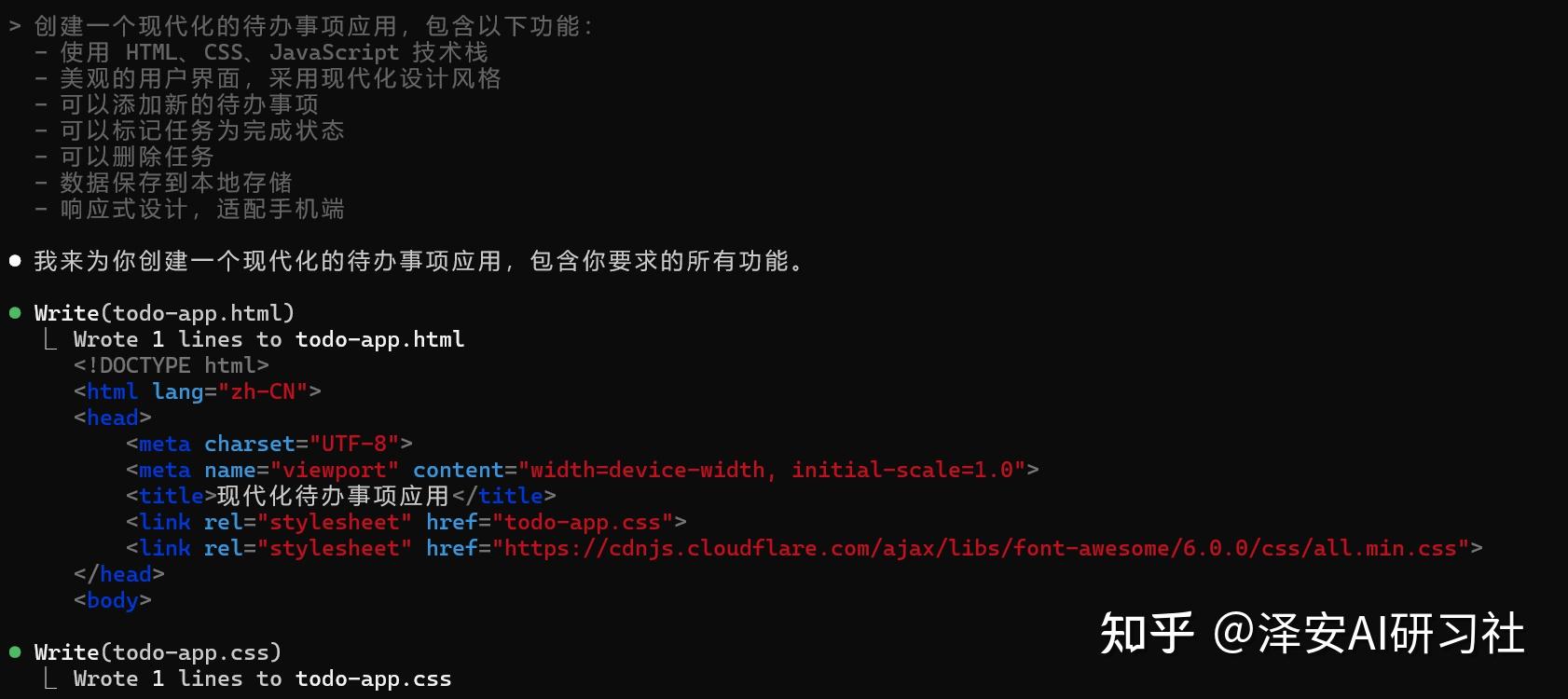 Claude Code + GLM-4.5，最强性价比编程组合教程【保姆级教程】 - 知乎