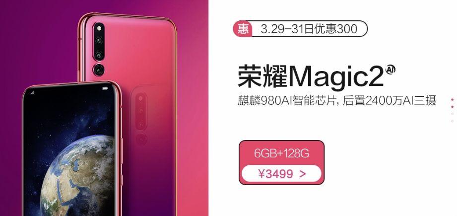 中国出海品牌50强，华为冲上第一 - 知乎