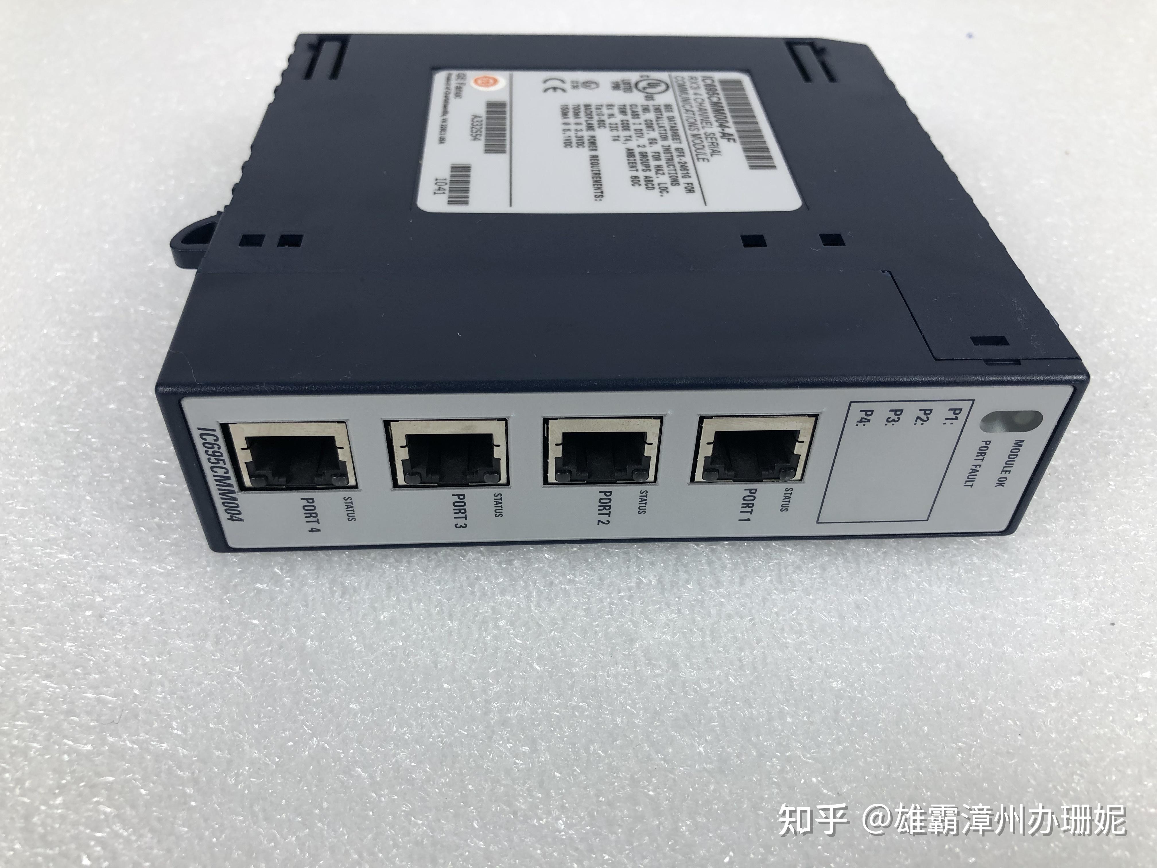 IC695ALG616模块 Rx3i ALG616 Analog - 知乎