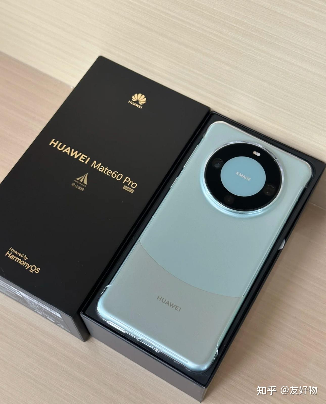 马上2025年了，华为Mate60pro还值得买吗？ - 知乎