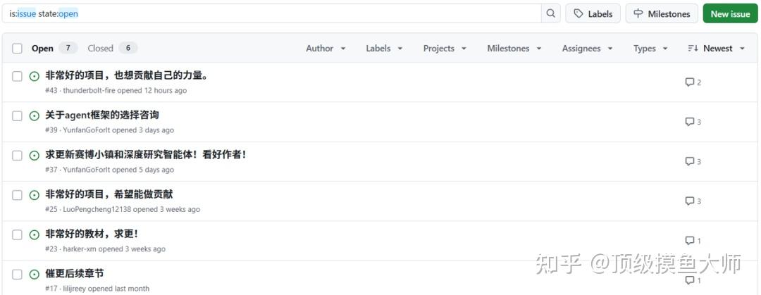 《Hello-Agents》项目正式发布，一起从零学习智能体！ - 知乎