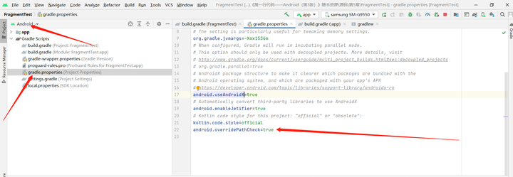 Android Studio导入项目报错，无法运行 - 知乎