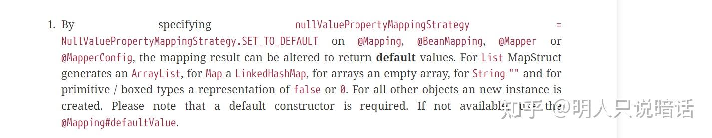 MapStruct之@Mapper注解的用法 - 知乎