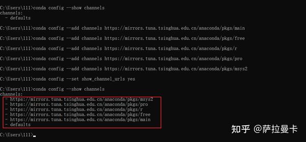anaconda与vscode环境配置 - 知乎