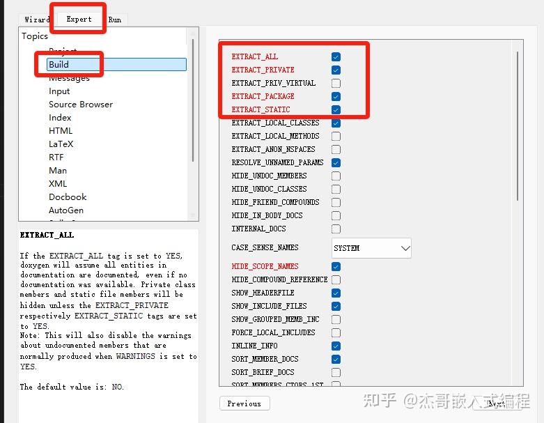 试用期没烦恼 神器！！！使用doxygengraphviz自动生成函数调用关系图 知乎 