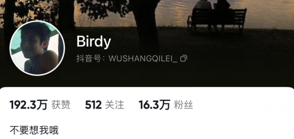 山东艺术学院 高彦事件”曝光:为这自杀,至于么? 知乎