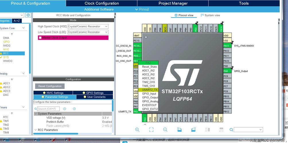 如何使用STM32CubeMX配置和生成STM32项目 - 知乎