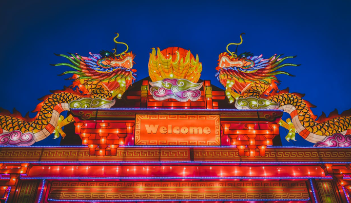 跨境权益QDII的诱惑与节前重要事项 - 知乎