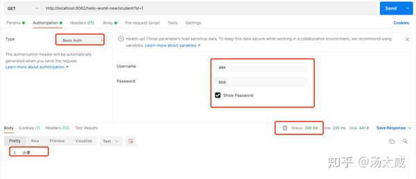 SpringBoot从入门到精通（四）SpringBoot接口权限控制 - 知乎