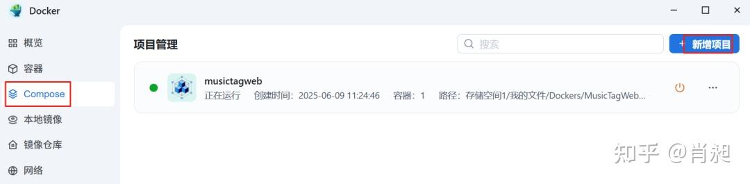 NAS 用户福音：PanHub 网盘资源一键搜，一键跳！ - 知乎