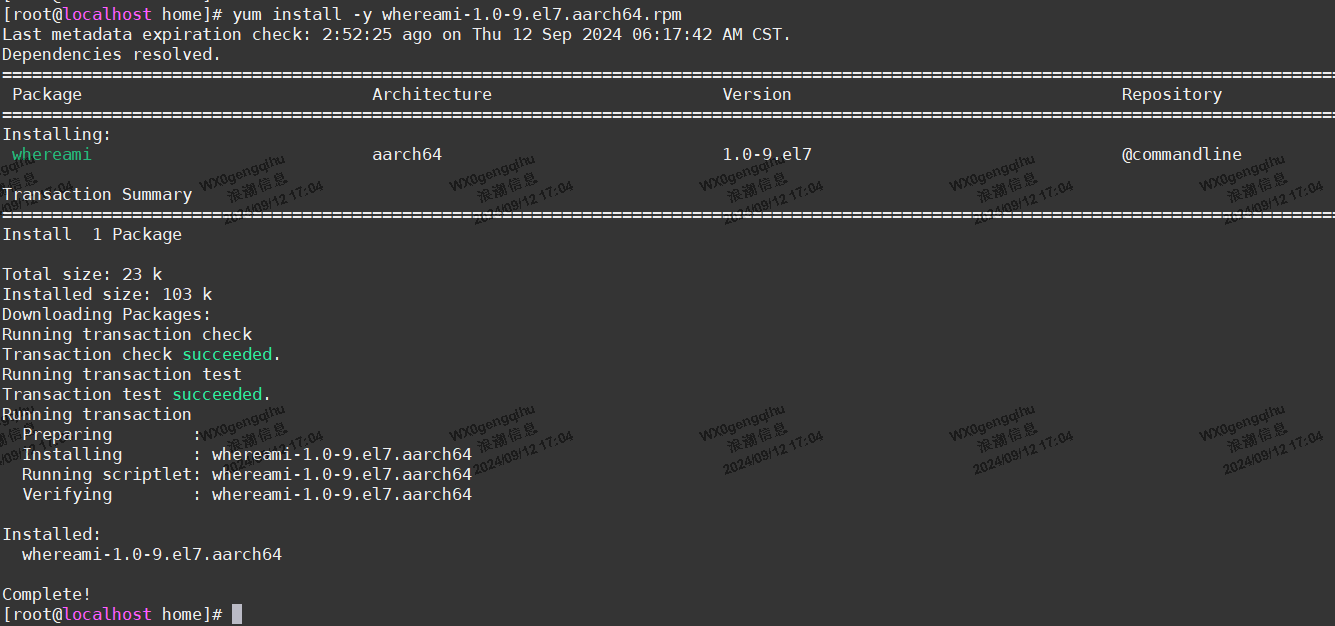 我在哪？定位工具whereami配置安装指南 | KeyarchOS操作系统(KOS) - 知乎
