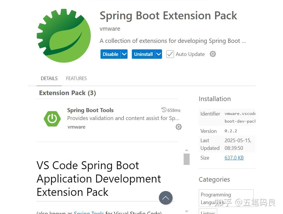 cursor中快速创建springboot项目 - 知乎