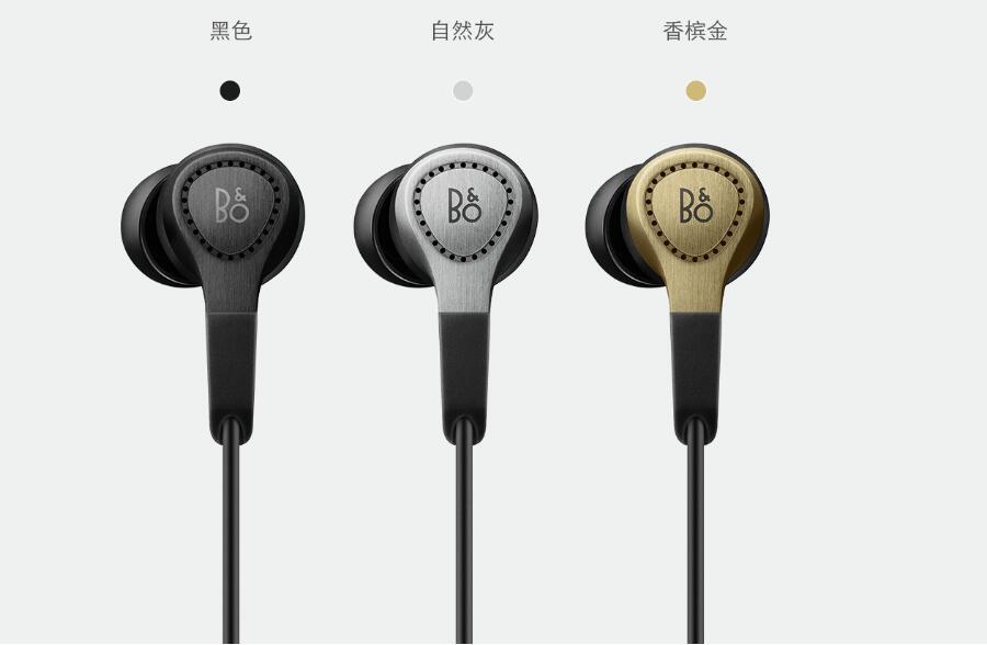 简单不平凡-B&O BEOPLAY H3入耳耳机测评—外观篇 - 知乎